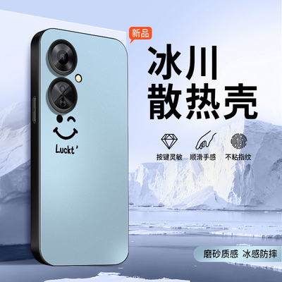适用oppok12s手机壳k10x新款k12x保护套k11高级外套k11x镜头带防摔K12plus夏季凉外壳幸运笑脸冰感男女软硅胶