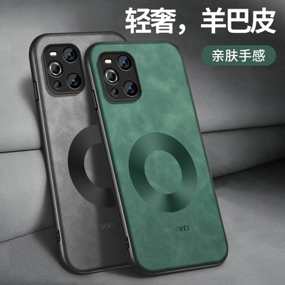 适用oppofindx3手机壳findx2新款保护套findx3pro高级镜头全包带防摔外壳羊巴皮圆形双环简约男OPPO软硅胶