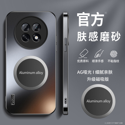 适用oppoa6gt手机壳OPPOA6Pro新款保护套a6i硅胶外壳A6max镜头防摔PLL110高级纯色FASH磨砂PLN男女磁吸片后盖