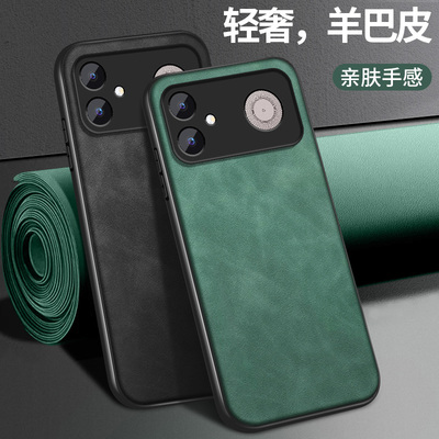 适用小米红米k90至尊版手机壳新款REDMIK90ultra保护套k9o外壳软硅胶RedMi90后盖纯色皮纹挂绳镜头带防摔男女