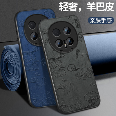 适用荣耀magic8手机壳magic8Pro新款保护套HONORMaGic8全包带防摔外壳华为马年暴富外套新年红男女软硅胶情侣