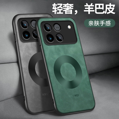 适用荣耀WIN手机壳新款HonorWINRT高级保护套winrt外壳AAP-AN00镜头防摔AAK后盖男女细腻皮纹圆形双环软硅胶