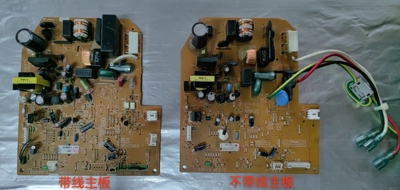 适用大金空调配件风管机电脑板主板控制内机板2P131149-1