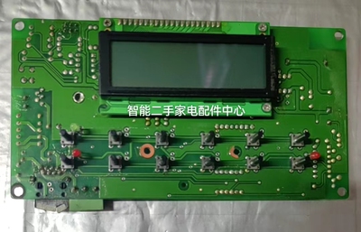 适用于空调电脑板变频主板C.X.DM500A.CPU-300