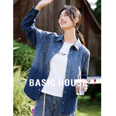 百家好复古蓝渐变牛仔衬衫