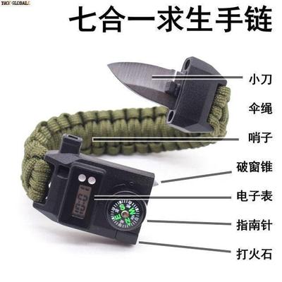 Mechanic Outdoor Survival Bracelet Life Saving Multi functio