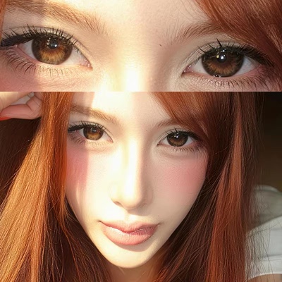 OVOLOOK棕色美瞳日抛古早亚裔黑色大小直径隐形眼镜官方正品旗舰X