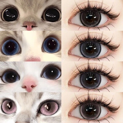 OVOLOOK珍宝珠系列美瞳月抛猫眼大直径混血款彩色隐形眼镜旗舰店N