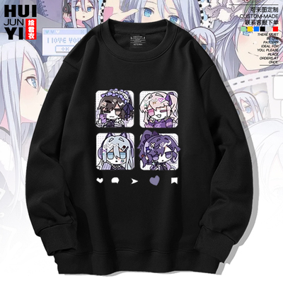 ProjectSekai世界计划圆领卫衣