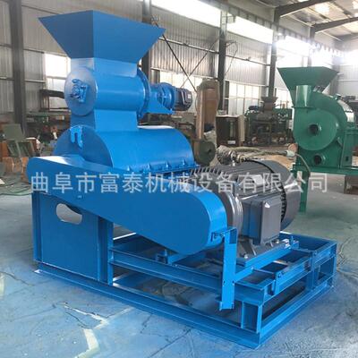 发酵鸡粪秸秆高湿物料粉碎机豆渣酒糟高粘物料粉碎设备秸秆粉碎机