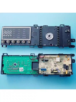 适用小天洗衣机TG100VT86WMAD5电脑板电路板主板17138100025230