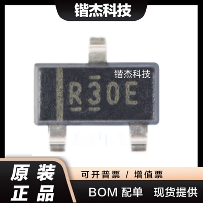 原装正品 REF3040AIDBZR SOT-23 42μA静态电流 电压基准芯片