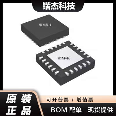 新TPS65053 TPS65071 TPS65150 TPS65131 RGER PWR芯片 62125DSGR