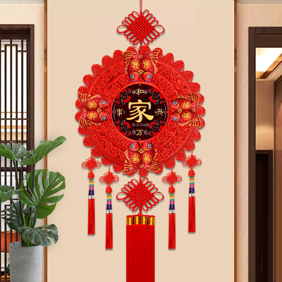 新款中国结福字挂件圆形客厅玄关电视背景墙乔迁新年春节挂件装饰