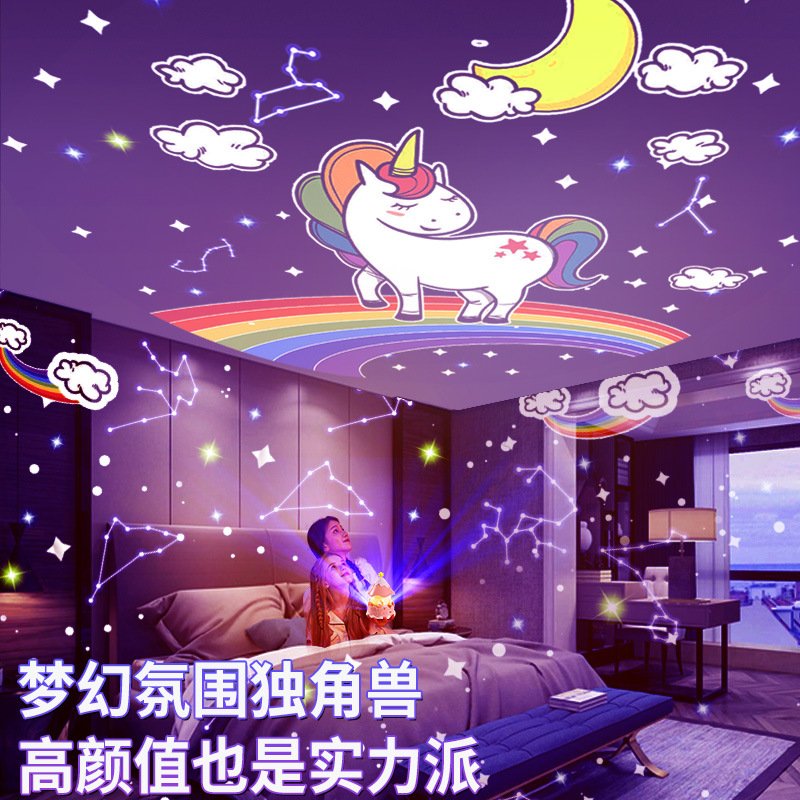 创意星空灯氛围灯礼品音乐八音盒儿童夜灯女童旋转木马投影灯玩具