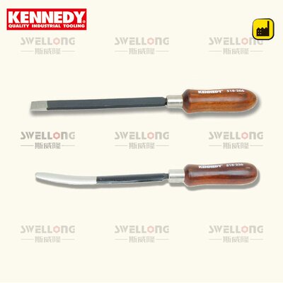 肯尼迪KENNEDY毛刺修边刀钳工轴瓦刮刀KEN-518-2440K/2460K/2480K