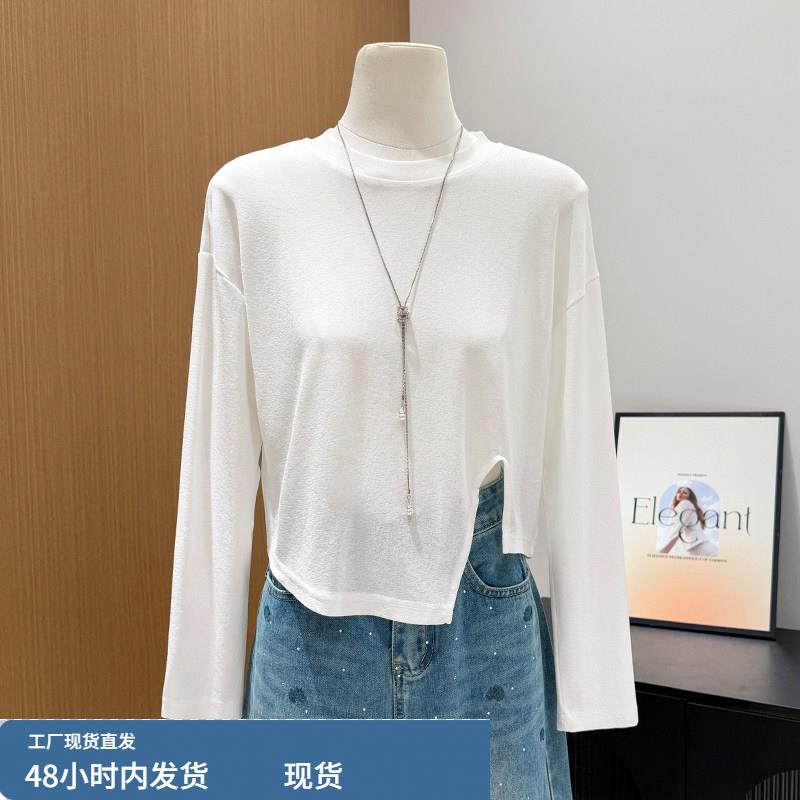 三亚海边沙滩防晒外搭针织长袖T恤罩衫女2026夏季新款不对称上衣