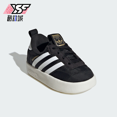 阿迪达斯婴童厚底运动耐磨休闲鞋