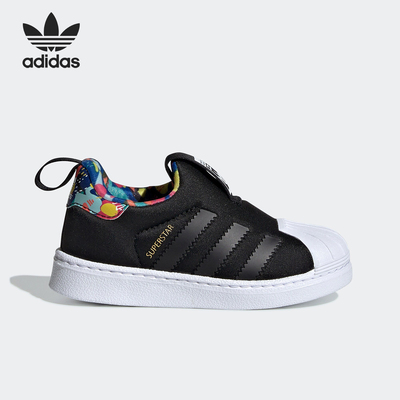 Adidas/阿迪达斯正品三叶草当季婴童一脚蹬运动贝壳鞋 EE6276