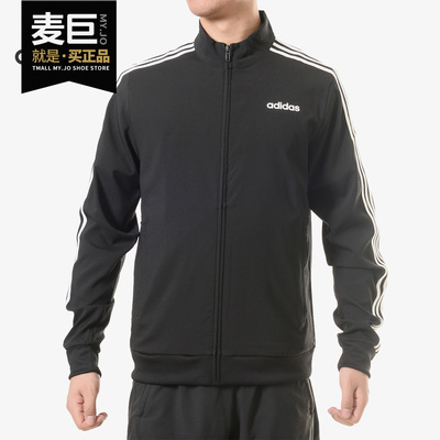 男子训练立领休闲夹克