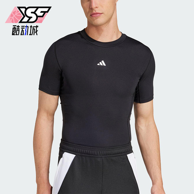 Adidas/阿迪达斯正品TF SS TEE M男士运动修身足球短袖T恤JP4674