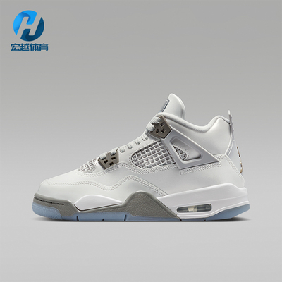 Nike/耐克正品JORDAN GS女子大童运动气垫训练篮球鞋HV4401-014