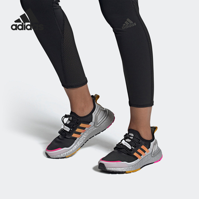 Adidas/阿迪达斯正品ULTRABOOST C.RDY W 女子跑步运动鞋 FV8364