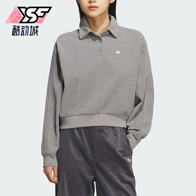 Adidas/阿迪达斯正品三叶草女士短款宽松针织运动POLO衫KS5981