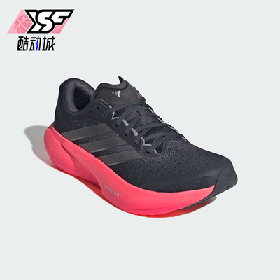 Adidas/阿迪达斯正品男士运动支撑缓震耐磨低帮跑步鞋KI9228