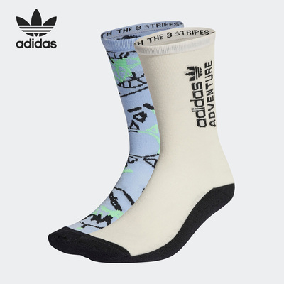 Adidas/阿迪达斯正品春季新款时尚休闲运动袜两双装IC8701