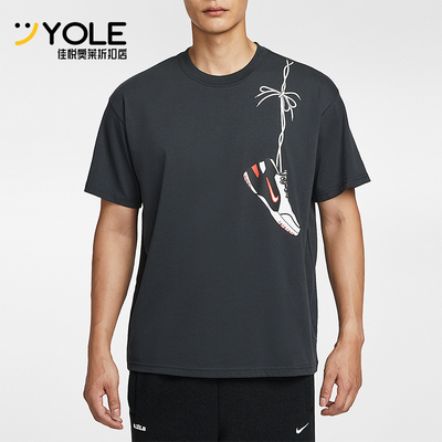 Nike/耐克正品2025 LeBron男士圆领图案针织透气短袖IH8545-045