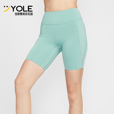 Nike/耐克正品Universa女士透气高腰骑行健身运动短裤HQ6824-017