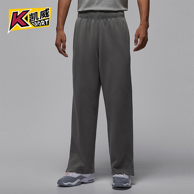 Nike/耐克正品JORDAN男士休闲日常针织运动直筒长裤IH0607-084