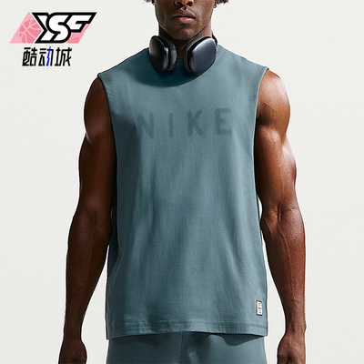 Nike/耐克正品Dri-FIT男士圆领透气无袖运动T恤IF2798-382