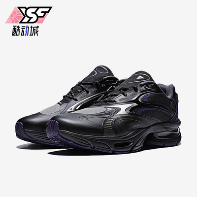 Adidas/阿迪达斯正品FORMOTIONE新款男女运动休闲鞋KJ6528