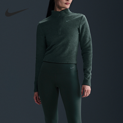 耐克女士半拉链修身加绒里料卫衣