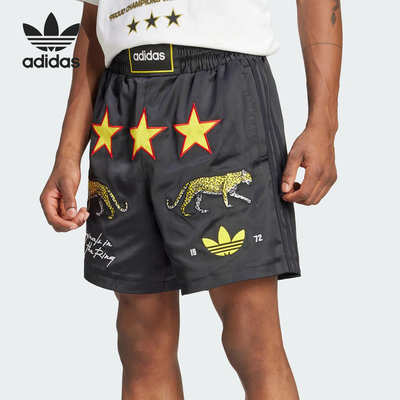 Adidas/阿迪达斯正品26夏三叶草男士印花经典宽松运动短裤KA4546