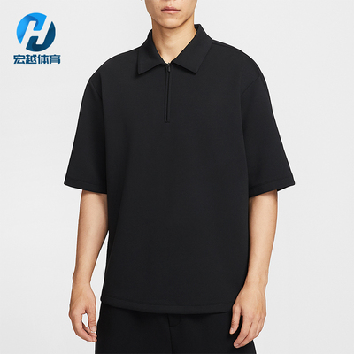 Nike/耐克正品 Dri-FIT男士透气双面针织翻领日常T恤IF2909-010