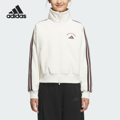 Adidas/阿迪达斯正品2026夏款女士日常立领耐穿保暖外套KC0036