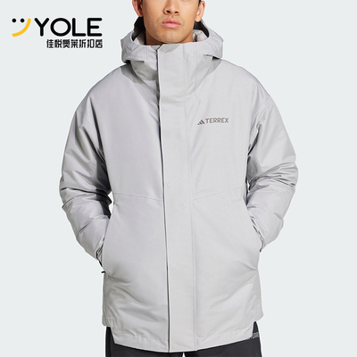 Adidas/阿迪达斯正品2026春季款男士日常连帽三合一外套IX7936