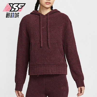 Nike/耐克正品2025秋季款女士日常运动保暖连帽套头衫HV2769-619