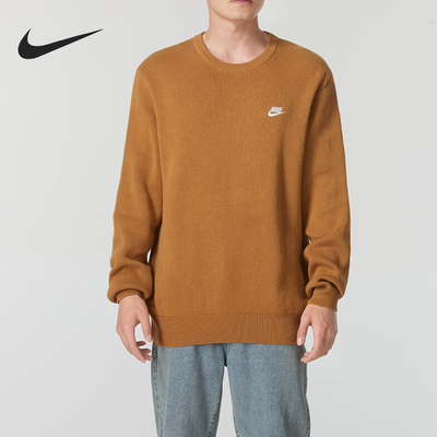 Nike/耐克正品当季新款男士休闲毛衣运动套头衫FQ2913-224