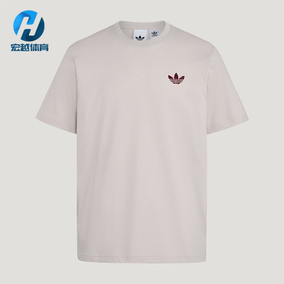 Adidas/阿迪达斯正品三叶草男士日常印花休闲宽松亲肤T恤LE7354