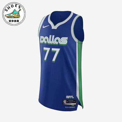 Nike/耐克正品男士舒适亲肤柔软篮球经典运动背心T恤DQ0191-496
