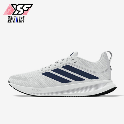 Adidas/阿迪达斯正品Runblaze男运动减震经典低帮跑步鞋KK3422