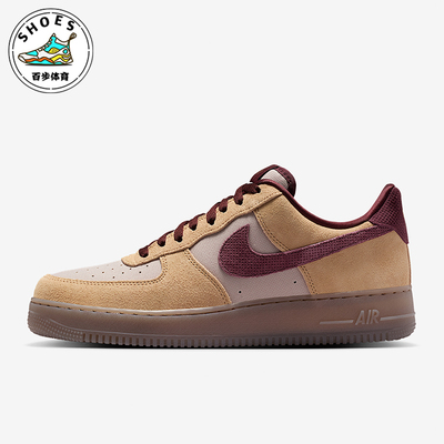 Nike/耐克正品2026春季款男士低帮系带经典耐磨休闲鞋IQ3408-286