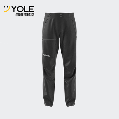 Adidas/阿迪达斯正品2025男士运动休闲经典防风耐穿冲锋裤GJ8315