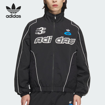 Adidas/阿迪达斯正品三叶草男士立领运动宽松夹克外套JM8033