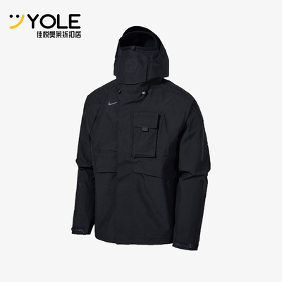 Nike/耐克正品Travis Scott男士休闲连帽多口袋夹克DM1276-010