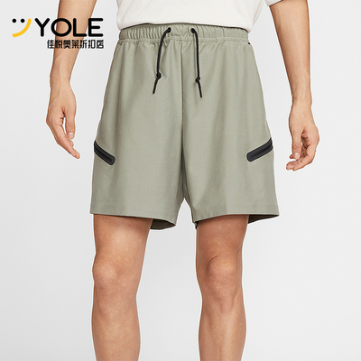 Nike/耐克正品Tech Shori男士宽松日常运动休闲短裤HV0964-320